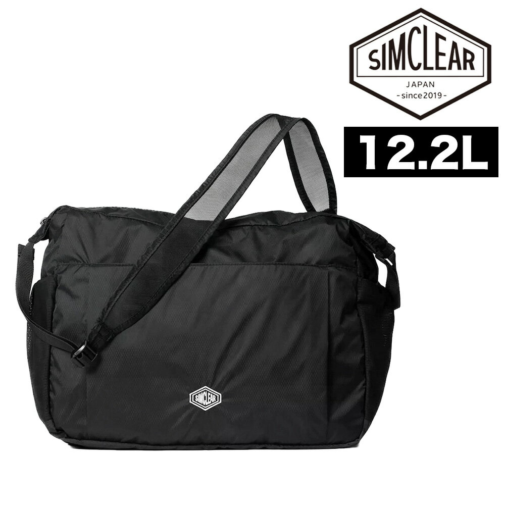 商品 FOLDEX LIGHT SHOULDER / フォルデックスライトショルダーショルダーバッグ パッカブル カラー ブラック（-pk03bk） サイズ(約)※当店実寸値 公式サイズ 横34cm×縦25cm×マチ11cm折りたたみ時 横...