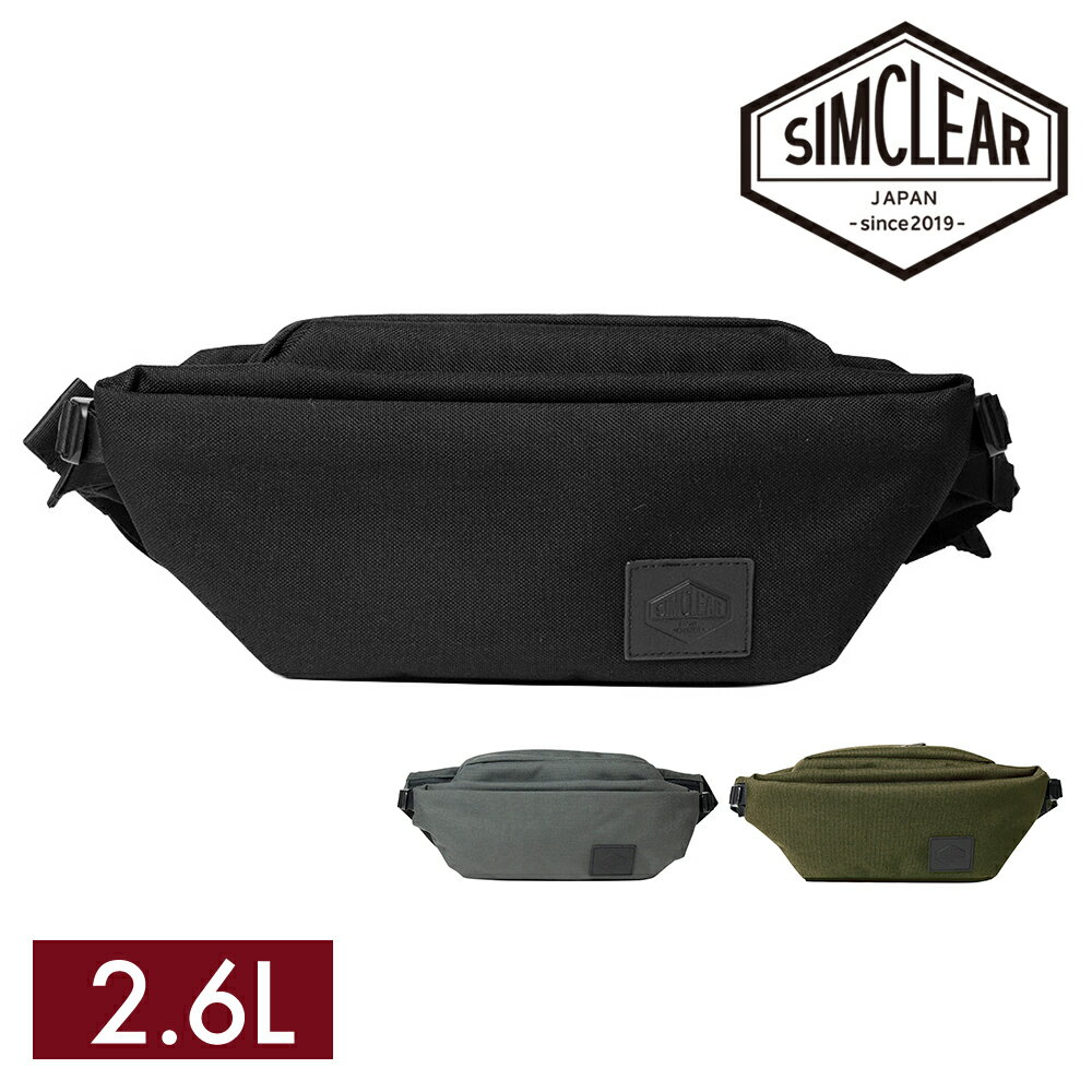 商品 TSUNAGU BAG CROSS Uni / ツナグバッグクロスユニ2WAYバッグ ウエストバッグ ボディバッグ ヒップバッグ カラー 1.ブラック（-tsb25bk）2.グレー（-tsb25gr）3.カーキ（-tsb25kh） サ...