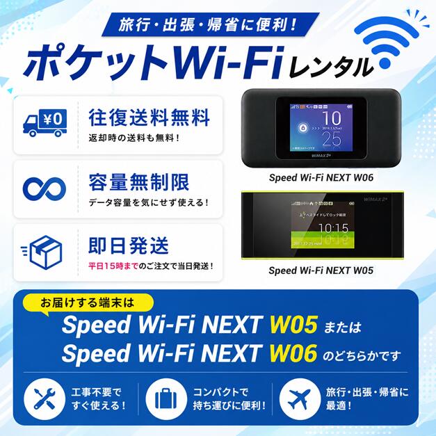 ※この商品はレンタル商品です※ 注意事項をご熟読の上、お申し込みをお願いします。 ◆レンタル利用規約◆ レンタルにあたっての規約は必ずご予約前にご確認いただき、お申し込み後（ご注文後）は当該規約にご同意いただいたものとさせていただきます。 ...