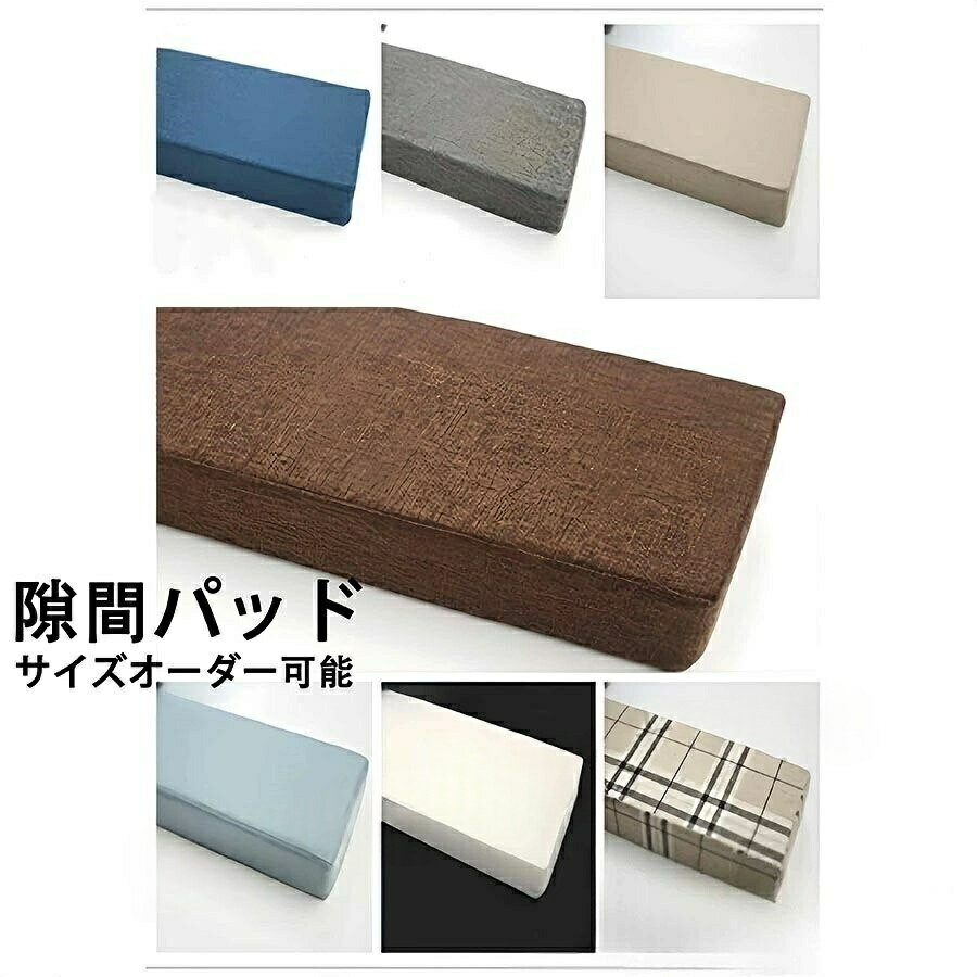 商品情報商店紹介【商品サイズ】5×5cm / 10×5cm / 10×8cm / 5×15cm / 10×10cm / 20×10cm / 20×12cm / 20×15cm / 20×18cm / 20×20cm【素材】 リネン生地 + ...