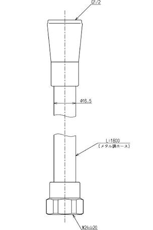 ●こちらの製品は、既にメーカー終息品の場合がございます。該当いたします場合はご用意ができませんのでご了承ください。品番をお確かめの上ご注文下さい。離島への販売はできません