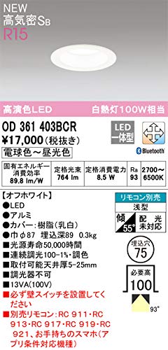 特価商品の為、画像の用意が間に合わず申し訳ございません。 品番をお確かめの上、ご注文願います。※沖縄、離島は別途運賃がかかります。プロ向けルートでの仕入れの為、お届けする商品の末尾に数値または英字が付く場合がございます。仕様は全く一緒でござ...