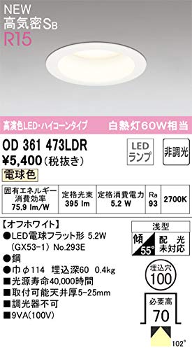 特価商品の為、画像の用意が間に合わず申し訳ございません。 品番をお確かめの上、ご注文願います。※沖縄、離島は別途運賃がかかります。プロ向けルートでの仕入れの為、お届けする商品の末尾に数値または英字が付く場合がございます。仕様は全く一緒でござ...