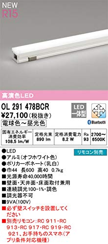 特価商品の為、画像の用意が間に合わず申し訳ございません。 品番をお確かめの上、ご注文願います。※沖縄、離島は別途運賃がかかります。プロ向けルートでの仕入れの為、お届けする商品の末尾に数値または英字が付く場合がございます。仕様は全く一緒でござ...