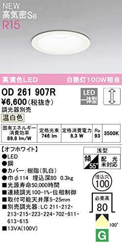 特価商品の為、画像の用意が間に合わず申し訳ございません。 品番をお確かめの上、ご注文願います。※沖縄、離島は別途運賃がかかります。プロ向けルートでの仕入れの為、お届けする商品の末尾に数値または英字が付く場合がございます。仕様は全く一緒でござ...