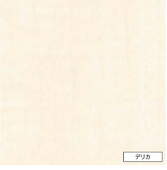 ■こちらの商品は、配送可能な地域を制限させていただいております。(関東地方の一部地域のみ可）下の地図の色のついている地域のみの販売です。【配送方法に関しまして】■協力業者による現場配送の便で伺います(宅配業者ではございません)。■時間指定配...