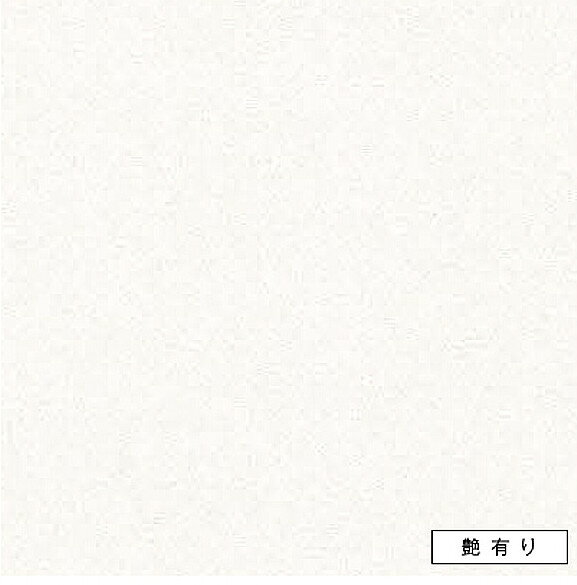 ■こちらの商品は、配送可能な地域を制限させていただいております。(関東地方の一部地域のみ可）下の地図の色のついている地域のみの販売です。【配送方法に関しまして】■協力業者による現場配送の便で伺います(宅配業者ではございません)。■時間指定配...