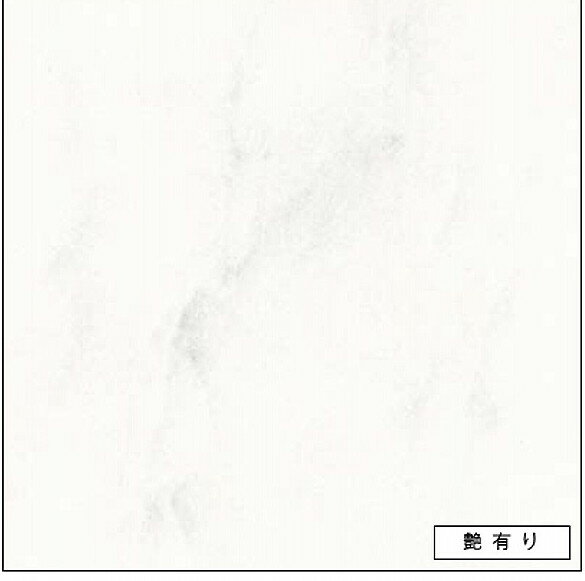 ■こちらの商品は、配送可能な地域を制限させていただいております。(関東地方の一部地域のみ可）下の地図の色のついている地域のみの販売です。【配送方法に関しまして】■協力業者による現場配送の便で伺います(宅配業者ではございません)。■時間指定配...