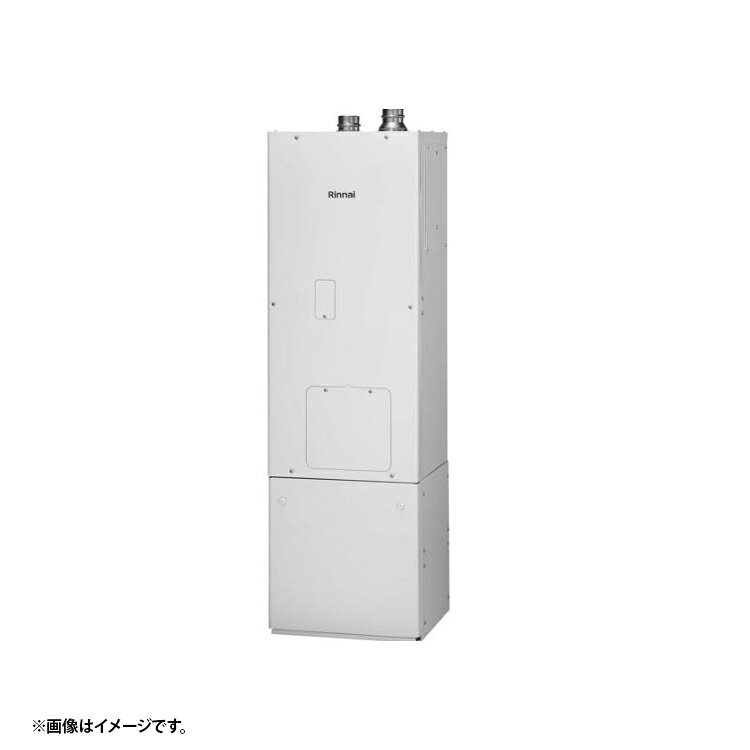 ※画像はイメージです。 ※画像詳細はカタログなどで必ずご確認ください。プロパンガス用の製品です。必ずガス種と品番をご確認ください。お客様都合での発注後のキャンセルや交換はできません。【配送及び価格に関しまして】 現在、配送費高騰中のため荷受...