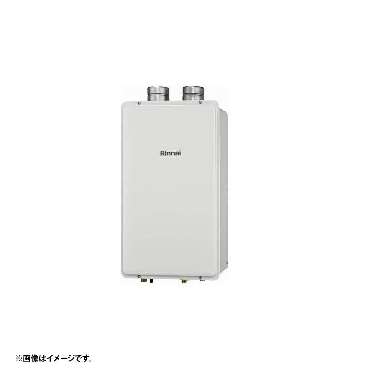 ※画像はイメージです。 ※画像詳細はカタログなどで必ずご確認ください。都市ガス用の製品です。必ずガス種と品番をご確認ください。お客様都合での発注後のキャンセルや交換はできません。【配送及び価格に関しまして】 現在、配送費高騰中のため荷受けの...