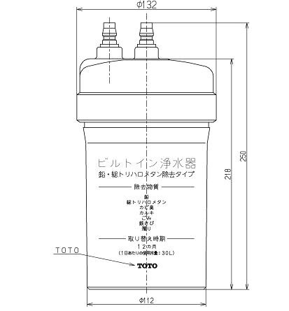 ●こちらの製品は、既にメーカー終息品の場合がございます。該当いたします場合はご用意ができませんのでご了承ください。品番をお確かめの上ご注文下さい。離島への販売はできません