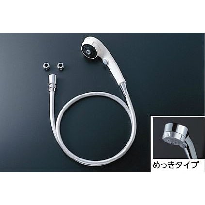 ●こちらの製品は、既にメーカー終息品の場合がございます。該当いたします場合はご用意ができませんのでご了承ください。品番をお確かめの上ご注文下さい。離島への販売はできません