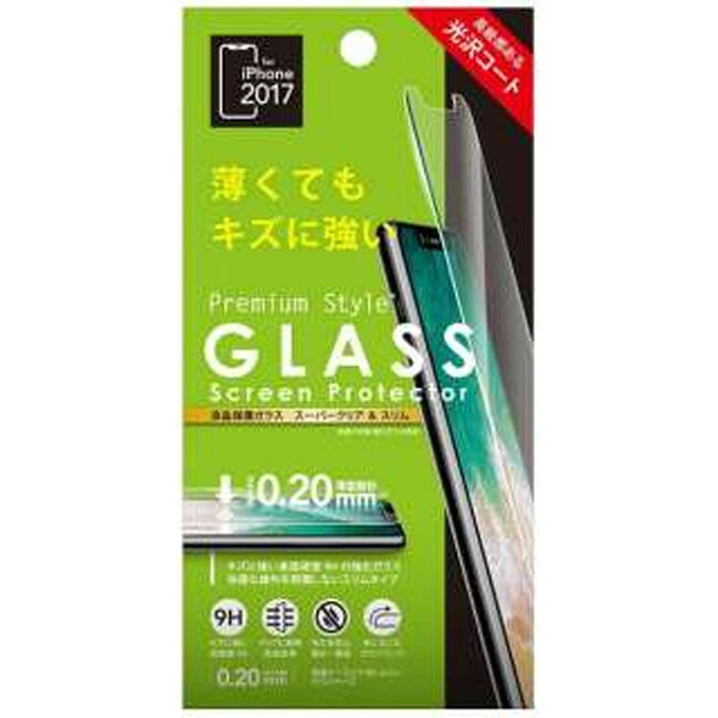 【対応機種】:iPhone11Pro iPhoneX iPhoneXs （5.8インチ）兼用 PGA 旭硝子製の厚み0.2mmと非常に薄い硬度9Hの強化ガラス、ラウンドエッジ加工を採用したスーパークリアタイプの液晶保護ガラスです。●表面硬度...
