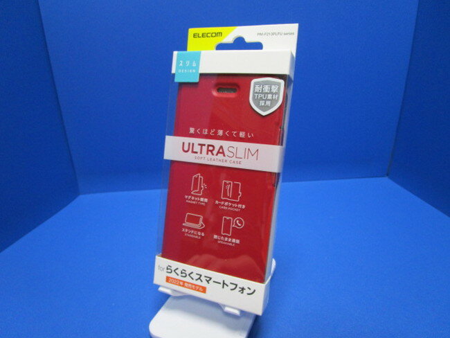 エレコム らくらくスマートフォン(F-52B) PUレザーケース 手帳型 UltraSlim 薄型 磁石付き レッド PM-F213PLFURD ■ 対応機種:らくらくスマートフォン(F-52B) ■ セット内容:ケース本体×1 ■ 材質:...