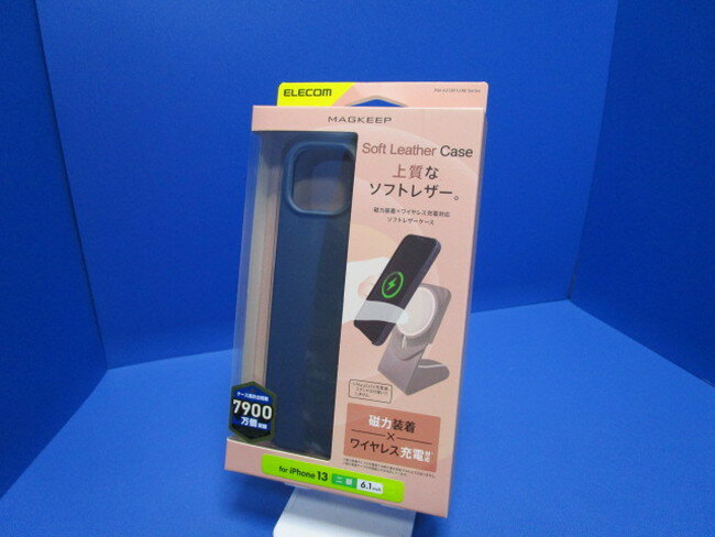 エレコム iPhone 13 ケース 高級感のあるソフトレザーケース/オープン MAGKEEP ネイビー PM-A21BPLOMNV 対応機種 iPhone 13 ■磁力装着タイプのワイヤレス充電器に対応した「MAGKEEP」シリーズ。 高...