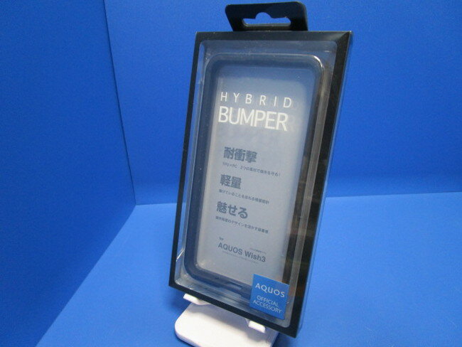 ラスタバナナ RASTABANANA HYBRID BUMPER ハイブリッド バンパーケース　 耐衝撃 軽量 AQUOS wish3 ブラック 黒 Black AQUIS OFFICIAL ACCESSORY 対応機種 AQUOS wis...