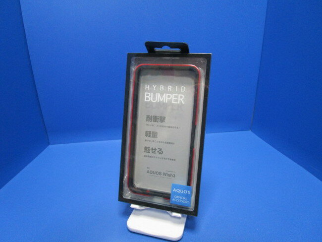 ラスタバナナ RASTABANANA HYBRID BUMPER ハイブリッド バンパーケース　 耐衝撃 軽量 AQUOS wish3 レッド 赤 AQUIS OFFICIAL ACCESSORY 対応機種 AQUOS wish3 doco...