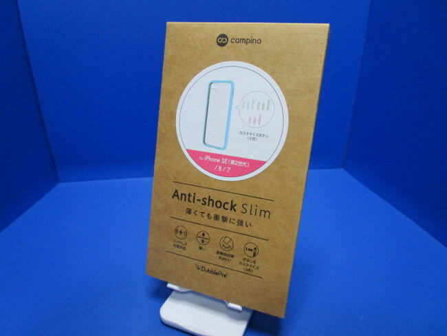 Campino カンピーノ Anti-shock Slim Case for iPhoneSE（第3世代） iPhoneSE（第2世代） iPhone8 iPhone7 耐衝撃ケース ライトシアンブルー 衝撃吸収率85% CP-IA28-H...