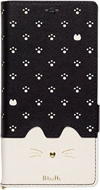 Natural Design ナチュラルデザイン 対応機種　Xperia XZ2 (5.7インチ) かわいい猫をモチーフにした上品な手帳型ケース。 簡単に開閉できるサイドマグネットホールド、ハンドストラップ、カードポケット付 ハンドストラッ...