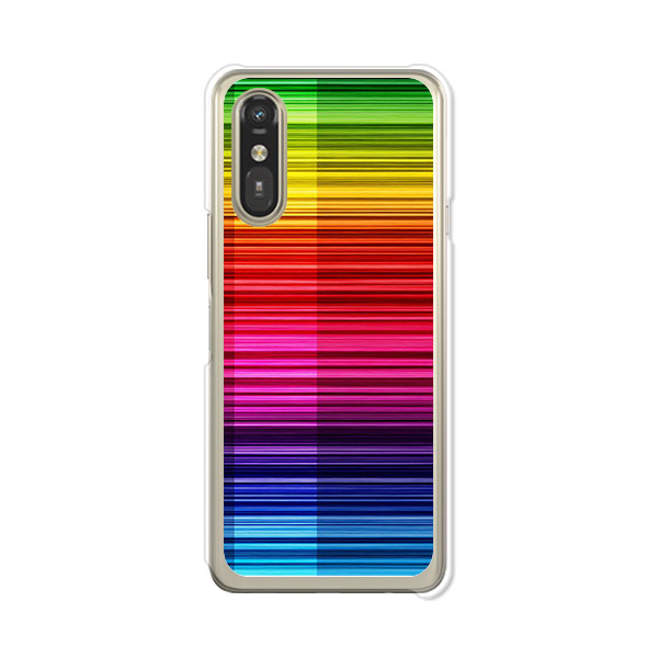 商品名 らくらくスマートフォン a A401FC / Lite MR01 カバー 【Rainbow】 商品内容 らくらくスマートフォン a A401FC / Lite MR01 カバー 【Rainbow】が一つ入っています。スマートフォン本...