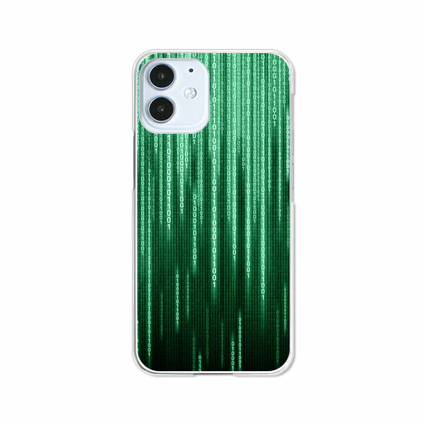 商品名iPhone12 mini ケース/カバー 【matheMATRIX】 商品内容iPhone12 mini ケース/カバー 【matheMATRIX】が一つ入っています。スマートフォン本体は含まれません。 特長お選びいただいたケース素...