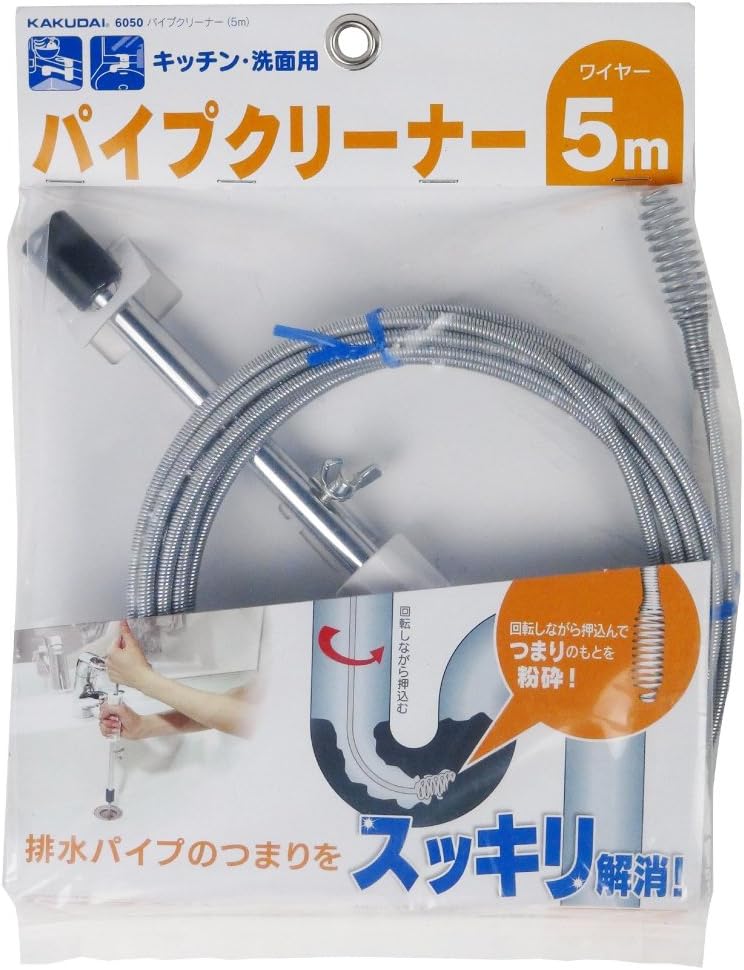 【特長】 ●排水パイプのつまりを解消します。 ●パイプクリーナー。 ●流し台や洗面所、風呂場、トイレの詰まっているところに軽く押込むだけです。 ●ゴム製水きり付きなので、ワイヤーに付着したゴミをカットします。 ●流し台や洗面所、風呂場、トイ...