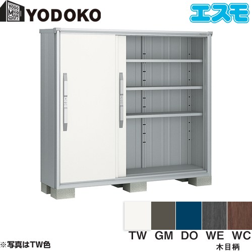 メーカー希望小売価格はメーカーカタログに基づいて掲載しています【キーワード】倉庫 小屋 よど物置 えすも よど ガーデニング 庭 収納庫 収納 屋外収納庫 屋外 淀川製鋼 ものおき 物置き / 本体のみ / エスモ / 小型ESF-1805...