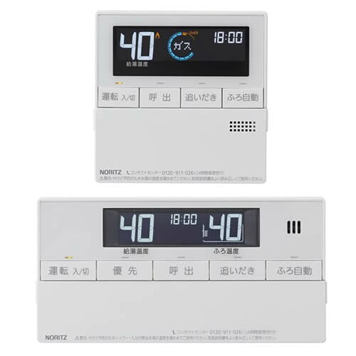 メーカー希望小売価格はメーカーカタログに基づいて掲載していますRC-J132 商品説明シリーズ マルチセット 【台所用　浴室用セット】仕様・特徴 標準タイプ（インターホンなしタイプ）ガス給湯器用リモコン対応機種：GTH-**44-1シリーズ...