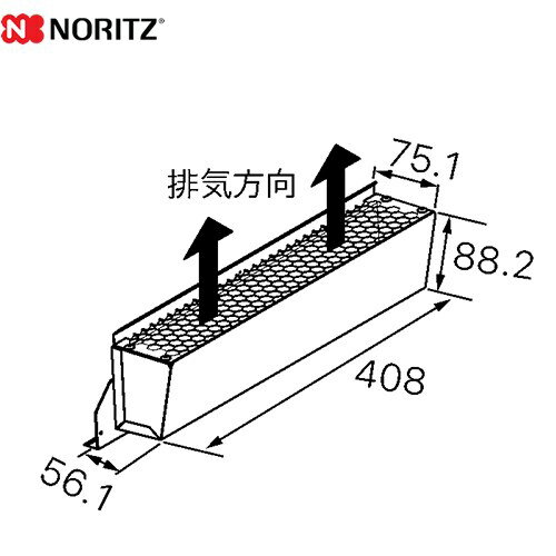 メーカー希望小売価格はメーカーカタログに基づいて掲載しています【キーワード】NORITZ /C126 商品説明シリーズ 排気カバー（上方排気）仕様・特徴 品名コード：0709263排気吹き出し方向：上方ステンレス鋼板対応機種：GTH-C＊＊...