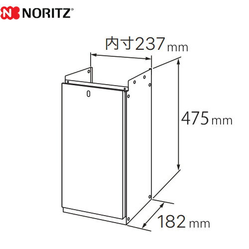 メーカー希望小売価格はメーカーカタログに基づいて掲載していますD56-450 商品説明シリーズ 据置台 D56カラー GQホワイト仕様・特徴 ガス温水暖房専用熱源機部材品コード：0703448サイズ:W内寸237×D182×H475mm対応...