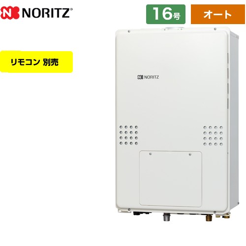 ▼この商品の関連商品はこちら 無線LAN対応高機能リモコン（インターホンなし）　≪RC-G001EW-3≫ 無線LAN対応高機能リモコン（インターホン付）　≪RC-G001PEW-3≫ 浴室サブリモコン（防水形）　≪RC-8001B≫ サブ...
