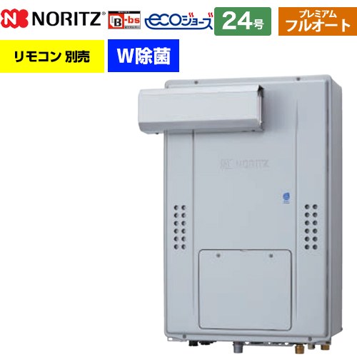 ▼この商品の関連商品はこちらマルチセット 【台所用　浴室用セット】≪RC-K102EW≫マルチセット 【台所用　浴室用セット】≪RC-K102PEW≫マルチセット 【台所用　浴室用セット】≪RC-K162PEW≫≪G-BOILER3-5YE...