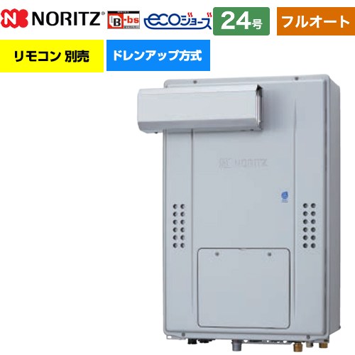 ▼この商品の関連商品はこちらマルチセット 【台所用　浴室用セット】≪RC-K102EW≫マルチセット 【台所用　浴室用セット】≪RC-K102PEW≫マルチセット 【台所用　浴室用セット】≪RC-K162PEW≫見まもり機能なし標準リモコン...