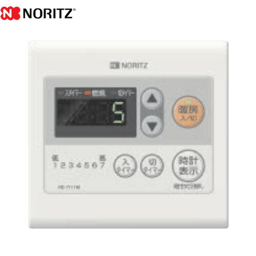 メーカー希望小売価格はメーカーカタログに基づいて掲載していますRC-7111M 商品説明仕様・特徴 ガス温水暖房専用熱源機リモコン熱源機リモコン品コード：0701759台所リモコン※端末器がPH（パネルヒーター）の場合、リモコンは必須です。...