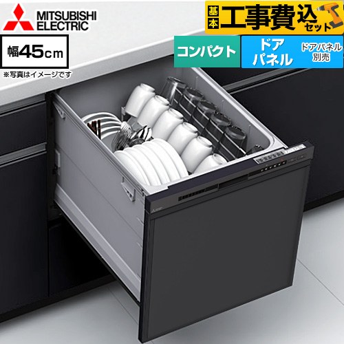 ▼この商品の関連商品はこちら≪N-PC450K≫≪ORG-DOOR-PANEL-WHITE≫≪ORG-DOOR-PANEL-MARINE-BLUE≫≪ORG-DOOR-PANEL-AKANE-RED≫≪ORG-DOOR-PANEL-CHOC...