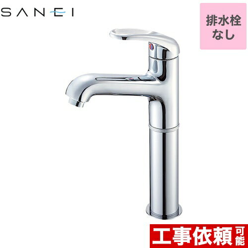 メーカー希望小売価格はメーカーカタログに基づいて掲載しています【キーワード】SANEI / 蛇口 / 本体のみ / ワンホール / 混合水栓K4710NJV-2T-13 商品説明シリーズ U-MIX仕様・特徴 ワンホールシングルレバー式シン...