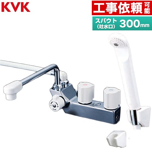 ▼この商品の関連商品はこちら≪CONSTRUCTION-BFC≫ メーカー希望小売価格はメーカーカタログに基づいて掲載しています【キーワード】300mmパイプ付 / 蛇口 / 本体のみ / 台付KF207NR3 商品説明シリーズ デッキ型一...