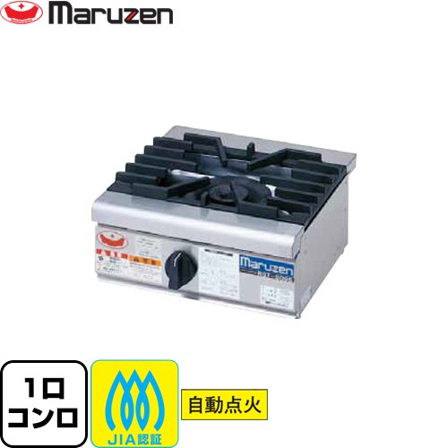 ▼この商品の関連商品はこちら≪CONSTRUCTION-EQUIPMENT≫ メーカー希望小売価格はメーカーカタログに基づいて掲載しています【キーワード】業務用テーブルコンロ / 業務用ガステーブル / 自動点火 / 中古 よりも 新品 が...