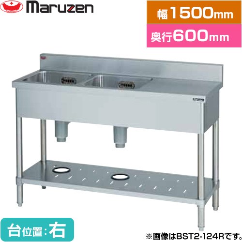 ▼この商品の関連商品はこちら≪CONSTRUCTION-EQUIPMENT≫ メーカー希望小売価格はメーカーカタログに基づいて掲載しています【キーワード】シンク台 / Bream Series / 中古 よりも 新品 がおすすめ！ / 本体...