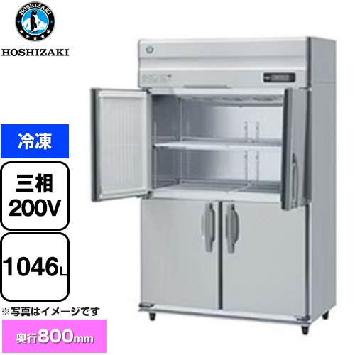 ▼この商品の関連商品はこちら≪CONSTRUCTION-EQUIPMENT≫ メーカー希望小売価格はメーカーカタログに基づいて掲載しています【キーワード】HOSHIZAKI / 本体のみ /HF-120A3-1-ML 商品説明シリーズ HF...