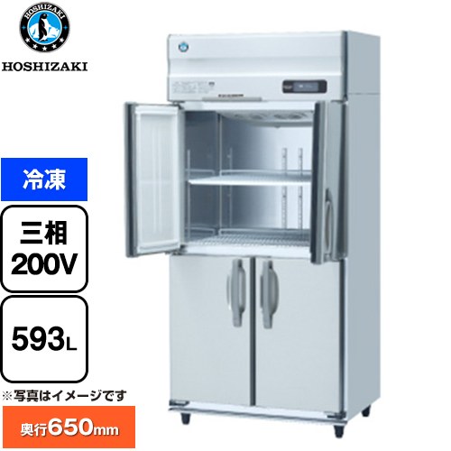 ▼この商品の関連商品はこちら≪CONSTRUCTION-EQUIPMENT≫ メーカー希望小売価格はメーカーカタログに基づいて掲載しています【キーワード】HOSHIZAKI / 本体のみ /HF-90AT3-1-ML 商品説明シリーズ HF...