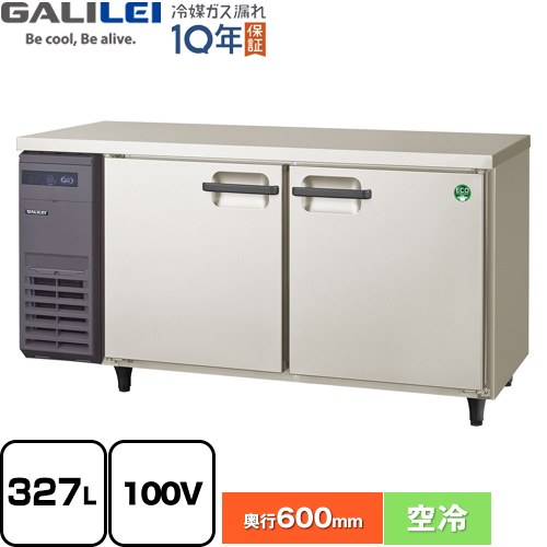 ▼この商品の関連商品はこちら≪CONSTRUCTION-EQUIPMENT≫ メーカー希望小売価格はメーカーカタログに基づいて掲載しています【キーワード】業務用機器　業務用　店舗用　厨房　厨房機器　居酒屋　カフェ　飲食店　中古 よりも 新品...