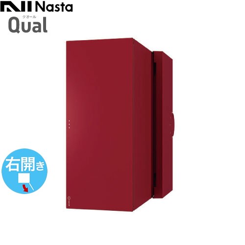 メーカー希望小売価格はメーカーカタログに基づいて掲載しています【キーワード】ポスト　郵便受け　郵便ポスト /KS-MAB3-RLK-BD 商品説明シリーズ 大型郵便物対応 戸建郵便受箱（壁貫通・防滴タイプ）カラー ボルドー仕様・特徴 設置場...