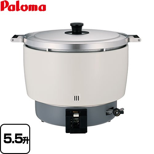 メーカー希望小売価格はメーカーカタログに基づいて掲載しています【キーワード】業務用機器 / ガス調理器 / Paloma / 【　PR-10DSS　の後継品　】PR-10ESS-LPG 商品説明シリーズ 業務用ガス炊飯器 スタンダードタイプ...
