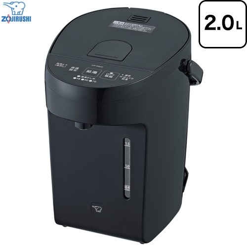 【キーワード】ZOJIRUSHI / 象印マホービン / 電気ポット / キッチン／主婦／女性向け／調理／便利／台所／料理 / 【　CP-EA20-BM　の後継品　】CP-EB20-BM 商品説明シリーズ マイコン沸とうカラー スレートブラ...