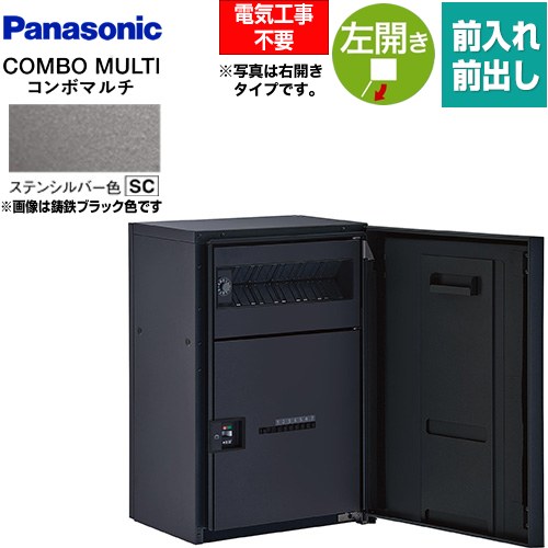 ▼この商品の関連商品はこちら≪CTP301CS≫≪CTP301NCS≫≪CTN8670CS≫≪XCTN8671CS≫≪CTN8170SC≫≪CTN81701SC≫≪CTN8570SC≫ メーカー希望小売価格はメーカーカタログに基づいて掲載し...