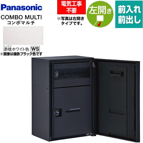 ▼この商品の関連商品はこちら≪CTP301CS≫≪CTP301NCS≫≪CTN8670CS≫≪XCTN8671CS≫≪CTN8170WS≫≪CTN81701WS≫≪CTN8570WS≫ メーカー希望小売価格はメーカーカタログに基づいて掲載し...