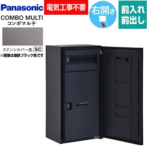 ▼この商品の関連商品はこちら≪CTP301CS≫≪CTP301NCS≫≪CTN8670CS≫≪XCTN8671CS≫≪CTN8170SC≫≪CTN81701SC≫≪CTN8570SC≫ メーカー希望小売価格はメーカーカタログに基づいて掲載し...