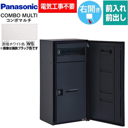 ▼この商品の関連商品はこちら≪CTP301CS≫≪CTP301NCS≫≪CTN8670CS≫≪XCTN8671CS≫≪CTN8170WS≫≪CTN81701WS≫≪CTN8570WS≫ メーカー希望小売価格はメーカーカタログに基づいて掲載し...