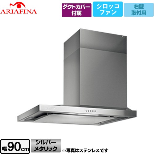 ▼この商品の関連商品はこちら≪GUARANTEE-RANGE-5YEAR≫≪GUARANTEE-RANGE-8YEAR≫≪GUARANTEE-RANGE-10YEAR≫ メーカー希望小売価格はメーカーカタログに基づいて掲載しています【キーワ...